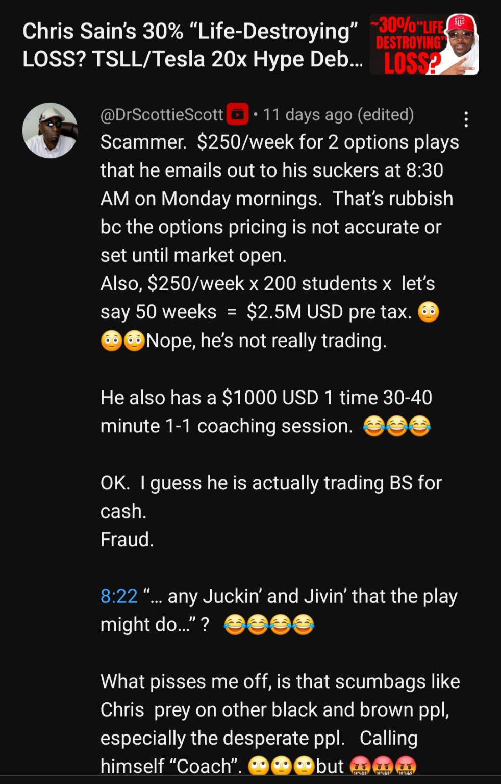 Chris Sain Review: Is Chris Sain A SCAM?